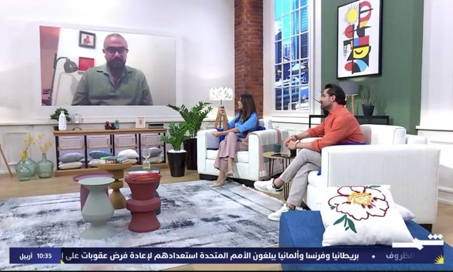 SHAMS TV - Fady G Bader
